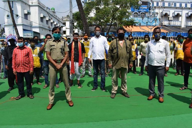 Raiganj Municipality