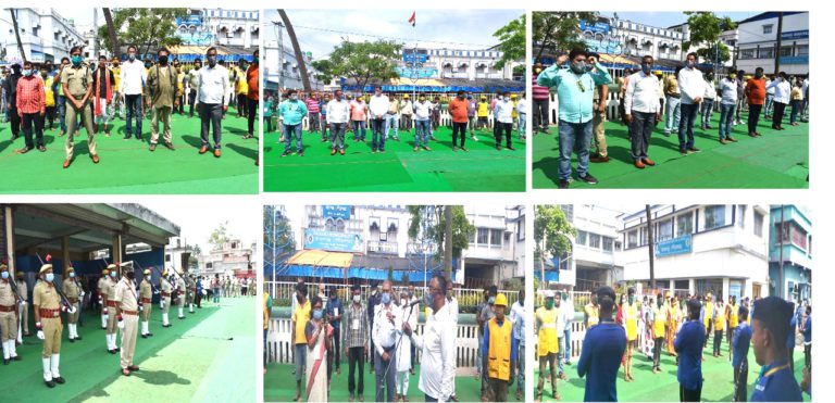 Raiganj Municipality